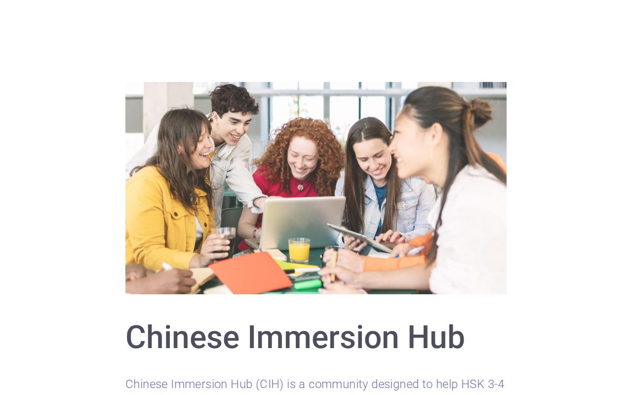 Chinese Immersion Hub